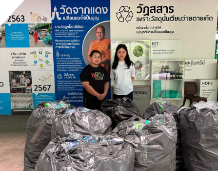 PL Goes Green: Transforming Plastic into Monk’s Robes at Wat Chak Daeng ...